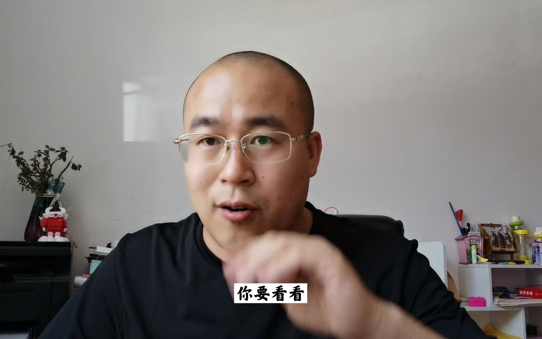数字媒体技术专业就业前景与就业方向