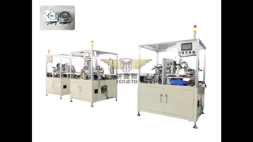 家电自动化 | 烤箱定时器自动化生产线