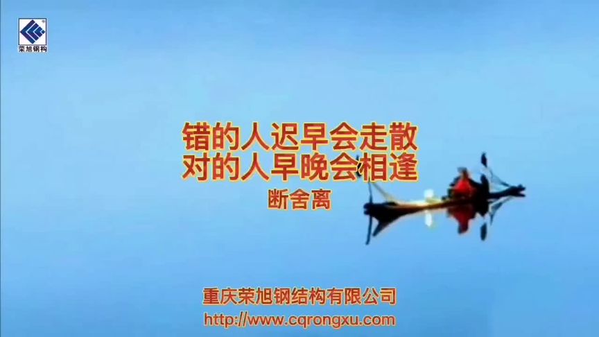 本公司承接各类型钢结构工程、玻璃幕墙、网架、活动板房