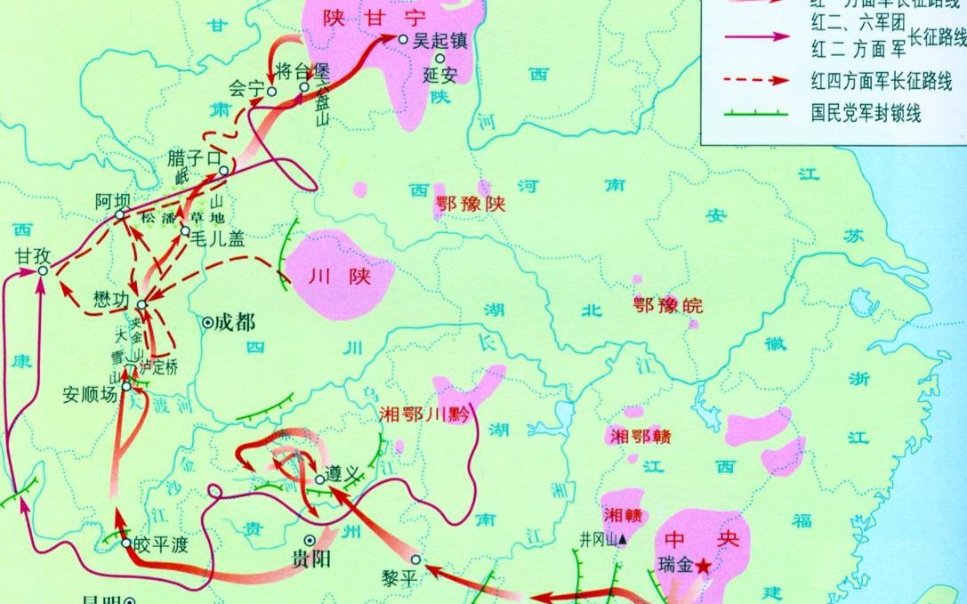 长征故事——新时代,新长征