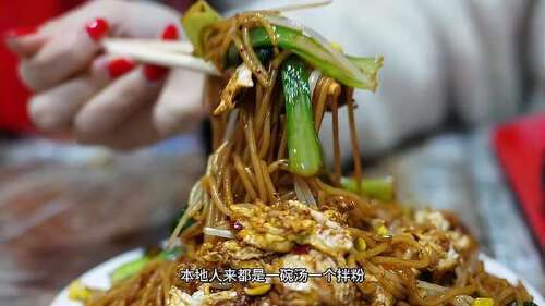 南昌48小时狂吃实录!这20家地道美食你打卡过几家?