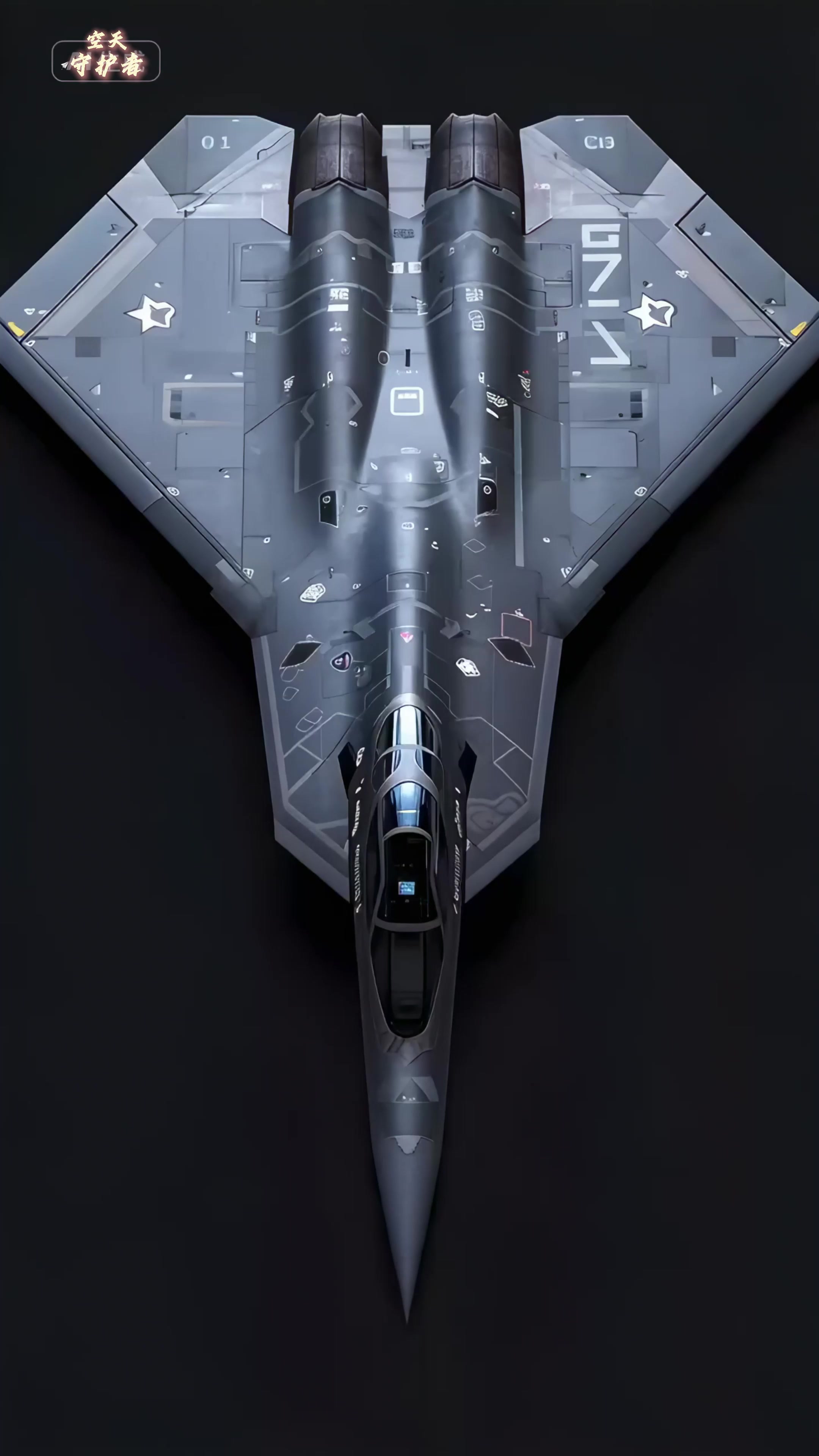 空天战机突破黑障通信,7马赫飞行中依然能稳定传输数据,这项技术全球...