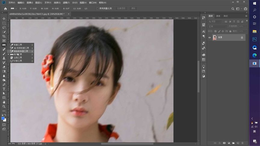 【PS入门教程】如何模糊变清晰