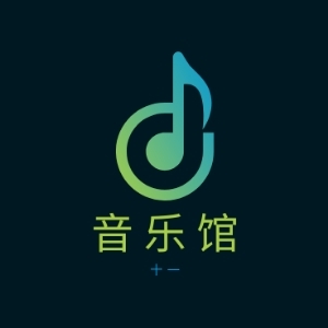 十一音乐馆11 