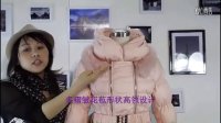 依八八 服饰 双拉链 羽绒服