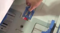 2204N A4纸切换成A3纸操作步骤