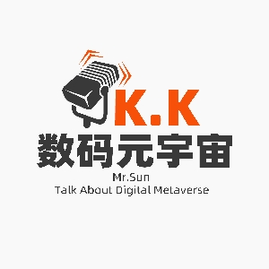 数码元宇宙 
