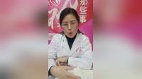 0181什么是HPV病毒