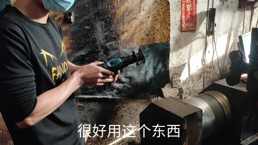 线切割必备的神器,很适合机器多的老板