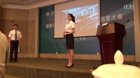 湘西公司-电压互感器现场检查仪的开发与应用