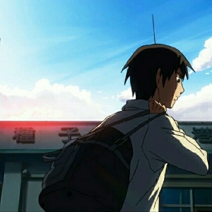 濑辰 