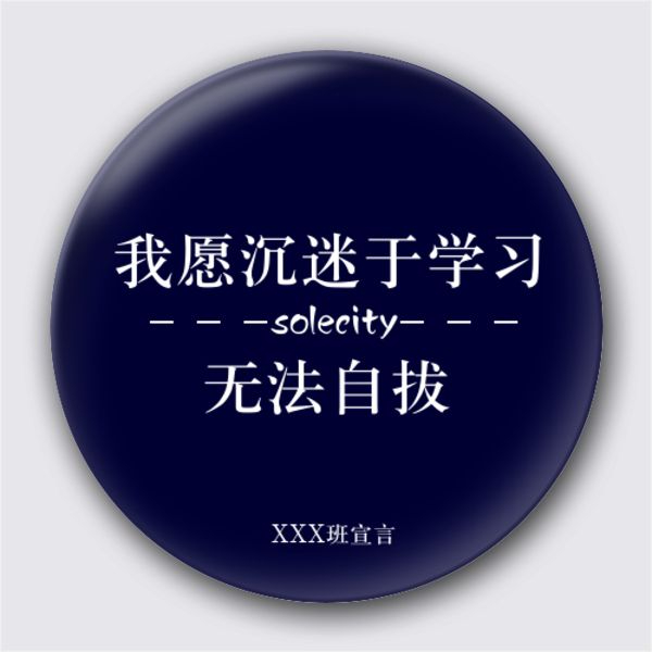 zqg贵 
