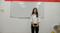 有为教育第四期实习生考核视频