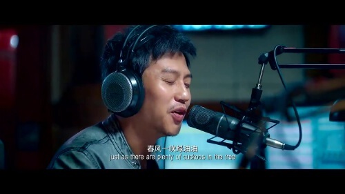 2095. 从你的全世界路过:张天爱为了帮超哥,电台发疯式回答,惊呆超哥