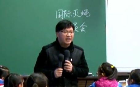 【公开课】《习作:我的奇思妙想》 -部编人教版四年级语文下册- YW04...