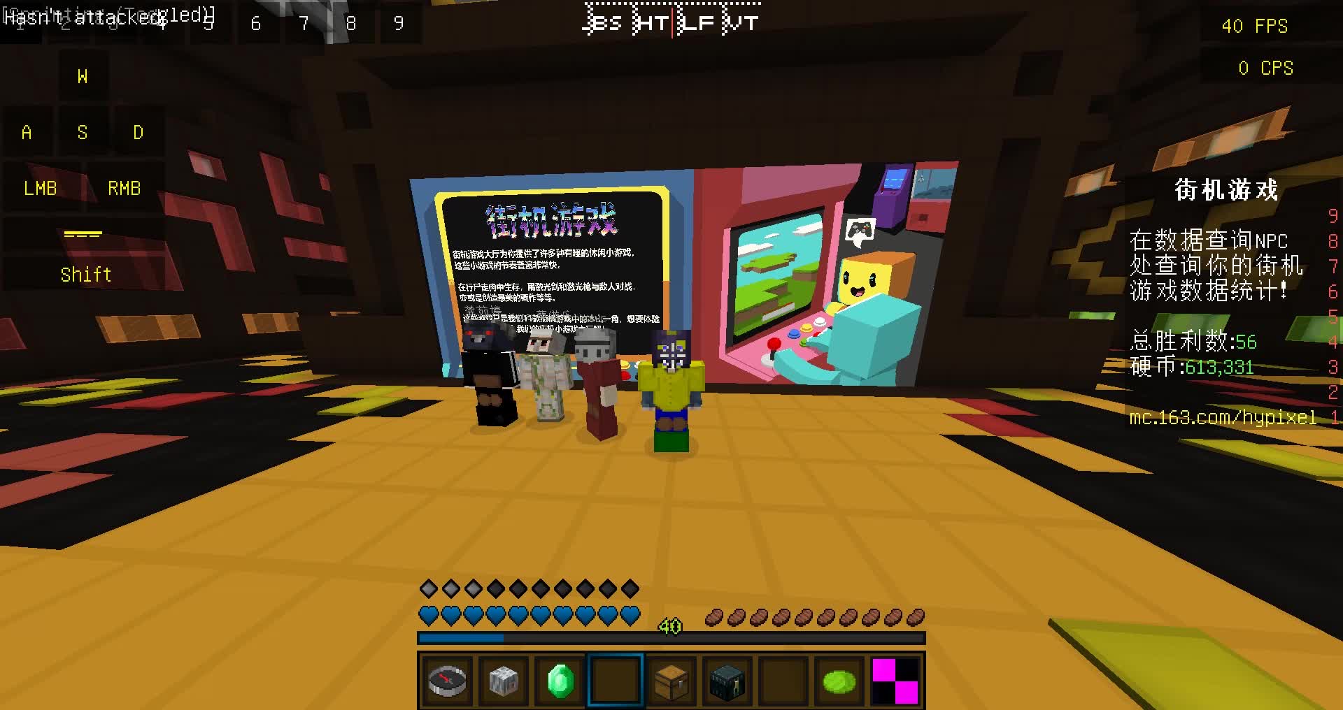 【文川木木】难度爆表,无法撑过20回合?-我的世界 僵尸末日小游戏地...