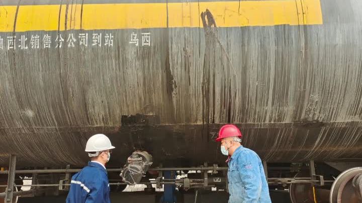 西北公司开展QHSE体系审核#我们是认真的 #安全生产