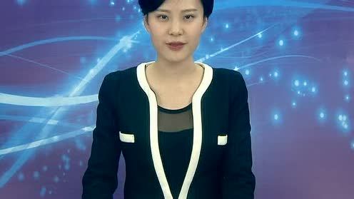 全区安全生产暨迎接国务院安委会巡查工作会举行,区长陈吉炜强调…