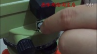 水准仪自检校正教学视频鼎峰测绘仪器