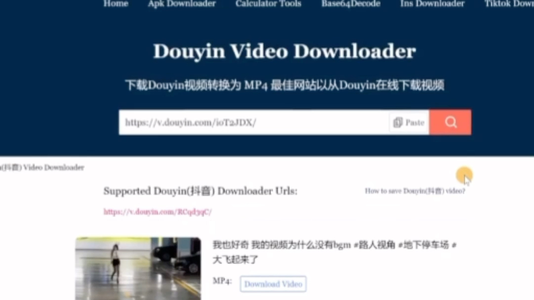 ...分享一个高清无水印免费下载视频素材工具。做影视剪辑,自媒体从哪...