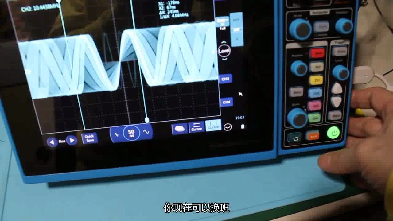 日本用户-Micsig示波器测评 STO1104C