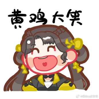 是长谙不是长安 