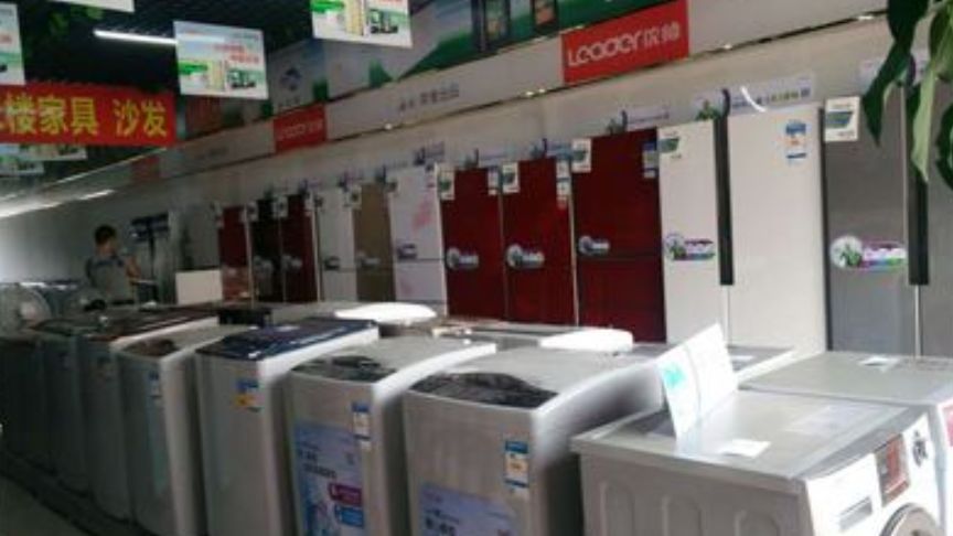 家电也有保质期,使用年限只有8到10年,看看你家电器过期了没?