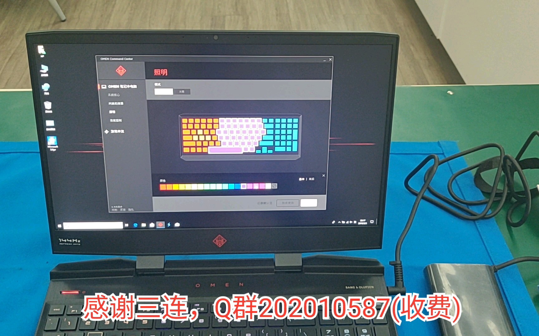 惠普笔记本开箱做什么?设置什么?更新什么?有哪些功能?-楠哥难舍