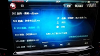 比亚迪唐如何支持FLAC格式无损音乐教程,畅想品质生活