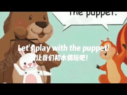 英语书room和zip的最后对话 六年级下册英语书