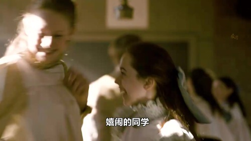 人生必看美剧《小小安妮-第7集》