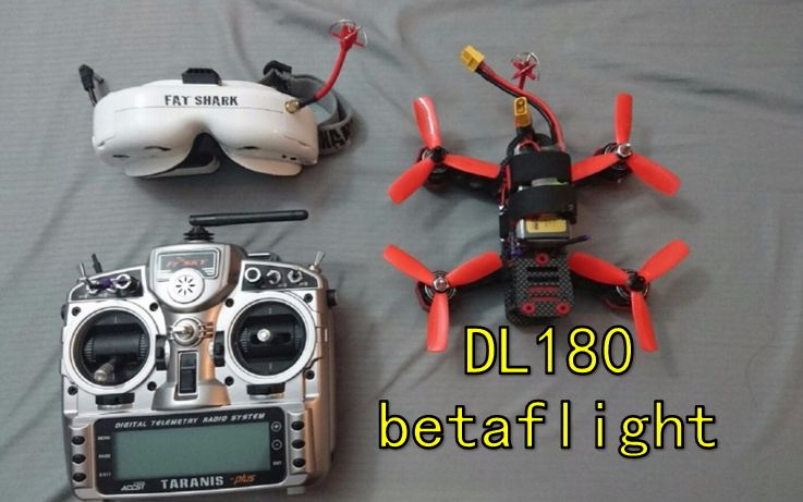 【fpv练习】刷了betaflight之后稳如poi