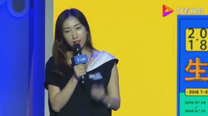 “精致的利己主义者”!智能科技小家电正在改变人类的生活方式