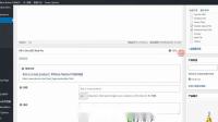 wordpress 如何添加产品 how to add products