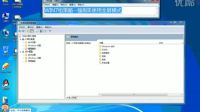 WIN7组策略--强制IE使用全屏模式