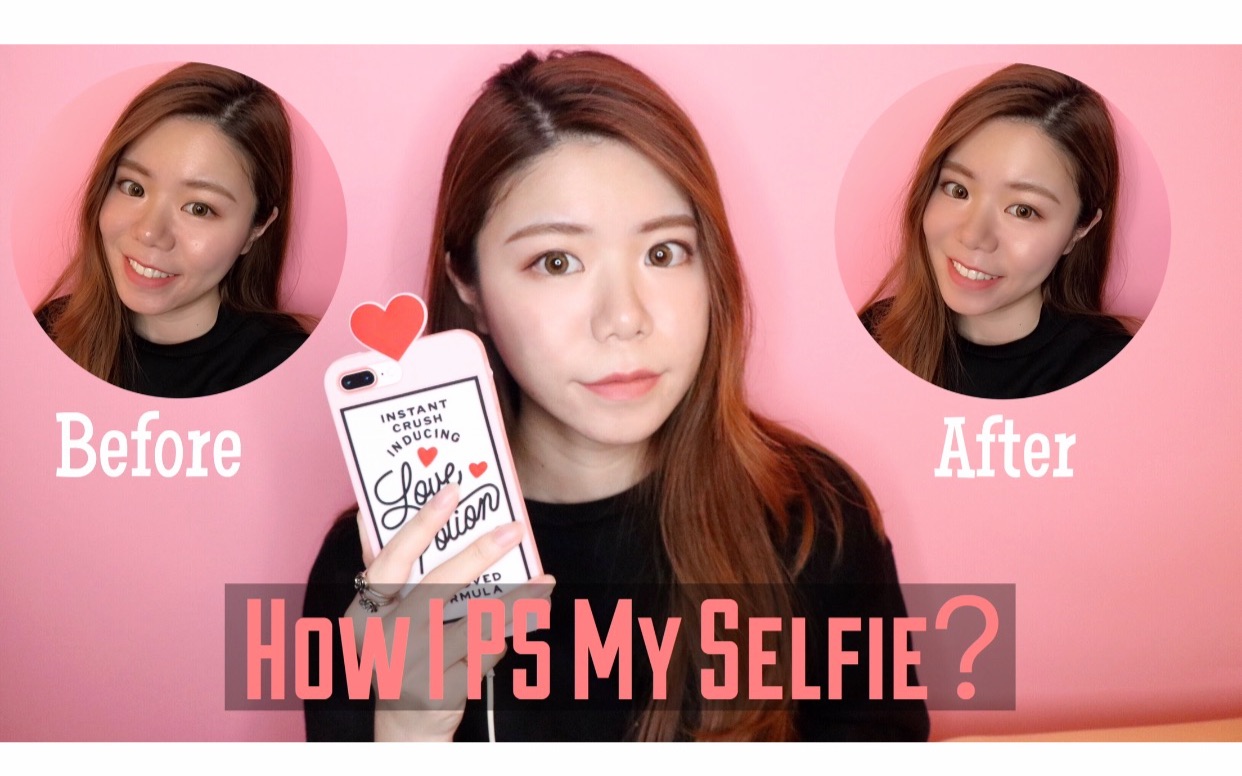 怎么用iPhone拍出好看的自拍 | 怎么用手机P图 | Sylvia Huang