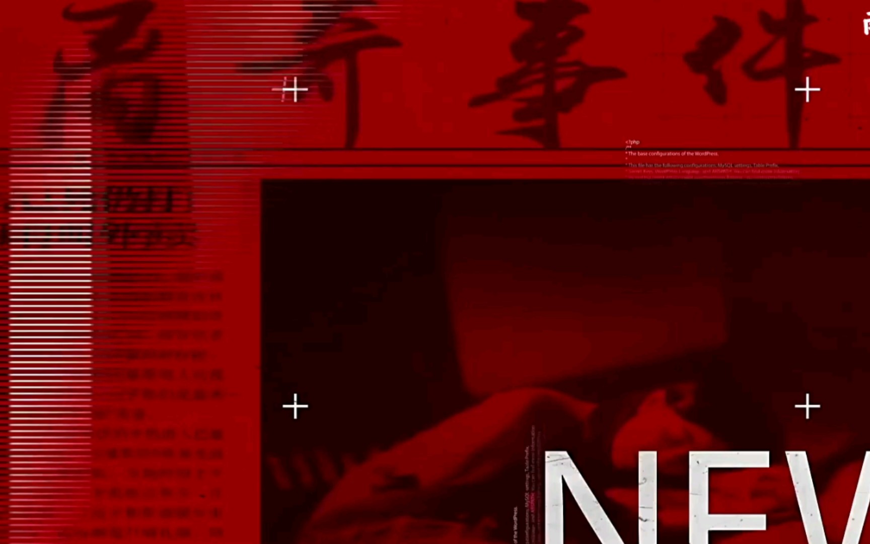 香港真实灵异事件之谜之鬼叫餐