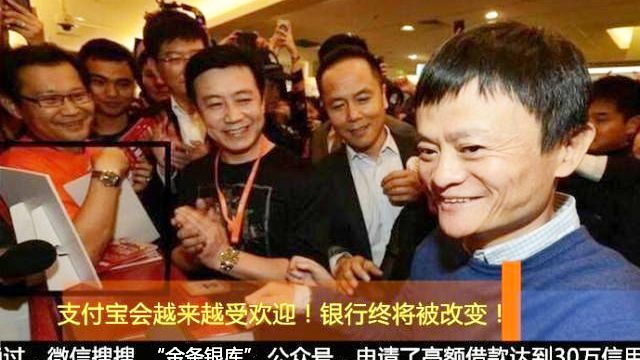 刘强东推出“京东银行卡”!你是否敢把钱放京东?