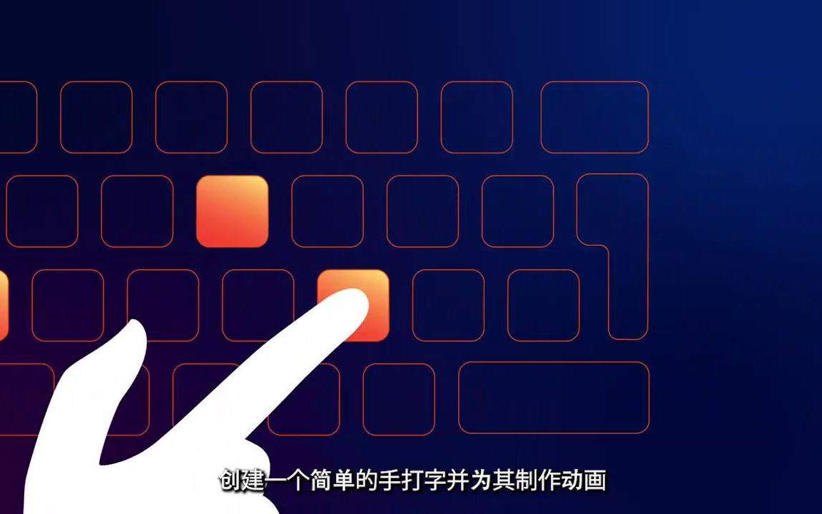 【AE教程|油管搬运|MG动画】绘制手指点击效果