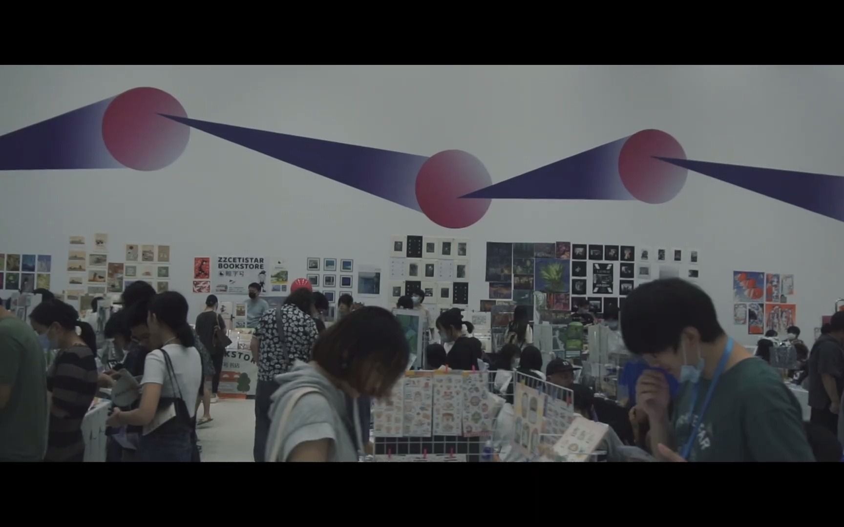 【JYP的vlog记录】【艺术书展】【上海】BABF上海秋季不熟艺术书展