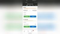 安诺克短信密码锁提取开门密码,发卡,增加微信订单 方法2020-9