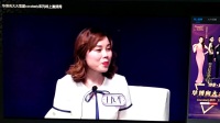 向大大CocoLady养宫护垫使用条理反应