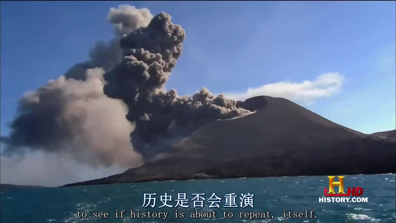 中英文字幕《世界上最致命的火山之一 喀拉喀托火山 Krakatoa, One of ...