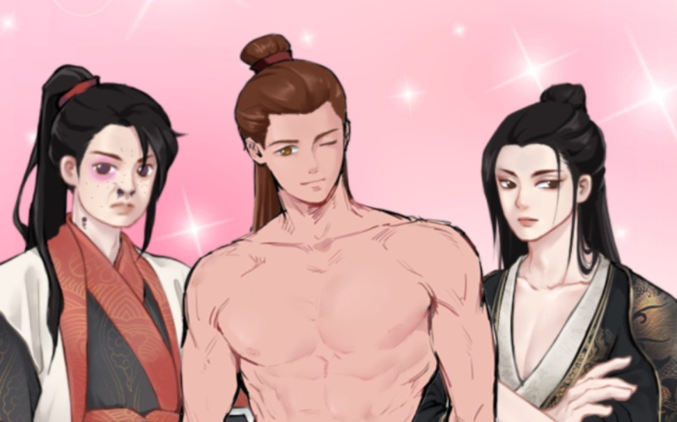 沙雕梗传——重生逆袭_手游情报
