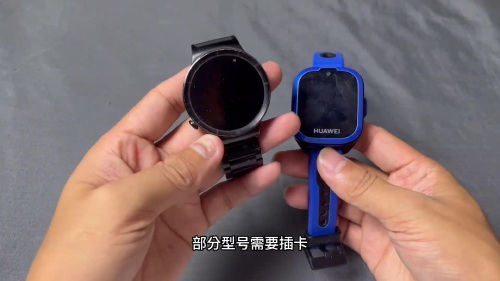 智能手表需要插卡吗?