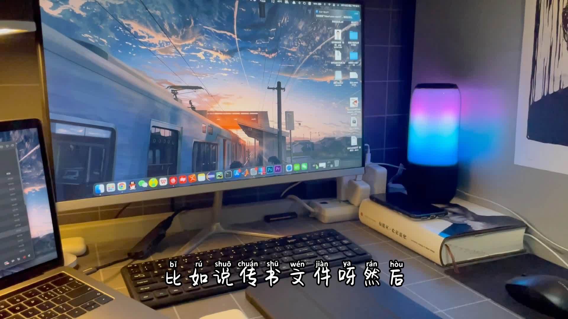 【微信3.0for mac】电脑上也可以刷朋友圈啦(.