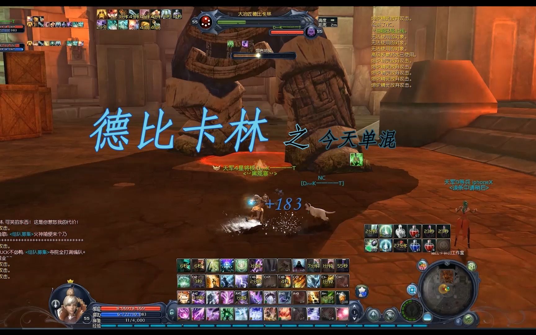 永恒之塔怀旧服:双开打德比