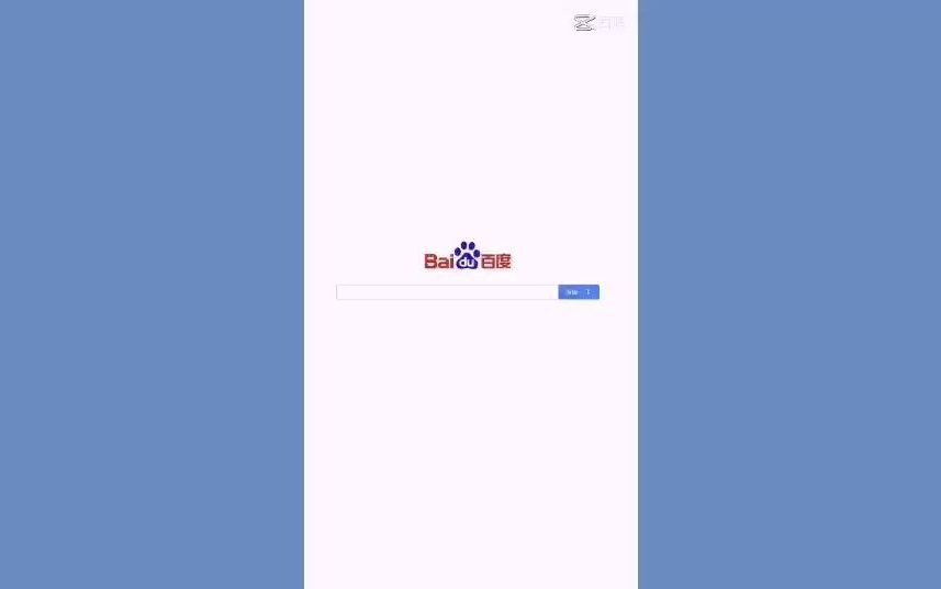 如何在百度网盘里合并PDF?