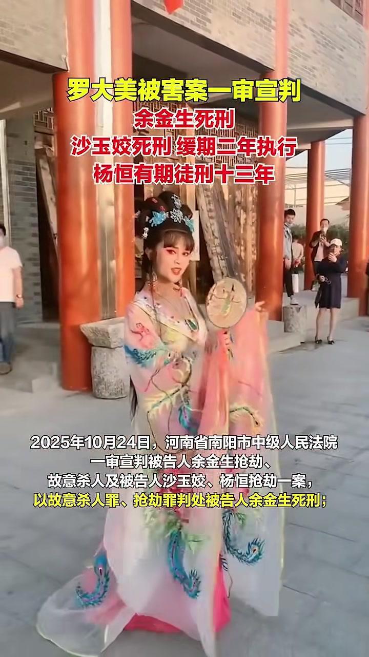 ...国+社区|编辑:刘逸博|初审:马雯|复审:范思瑶|终审:刘鹏|校对:曲佳桐)