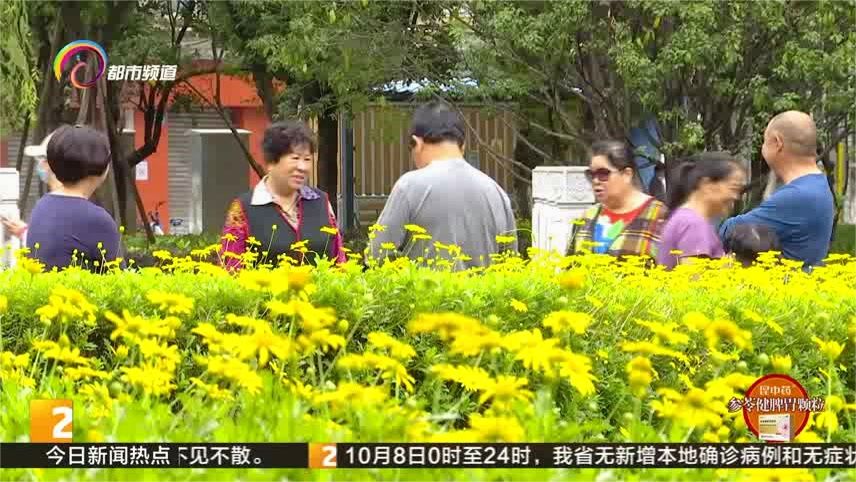 中秋遇上国庆 过出了春节的味道